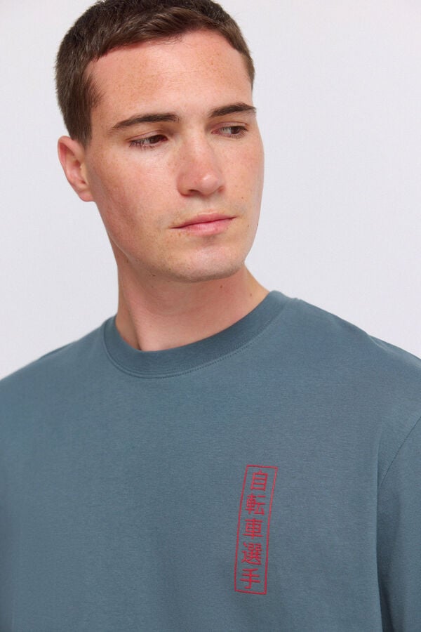 T-shirt sumo | T-shirts pour homme | SPF